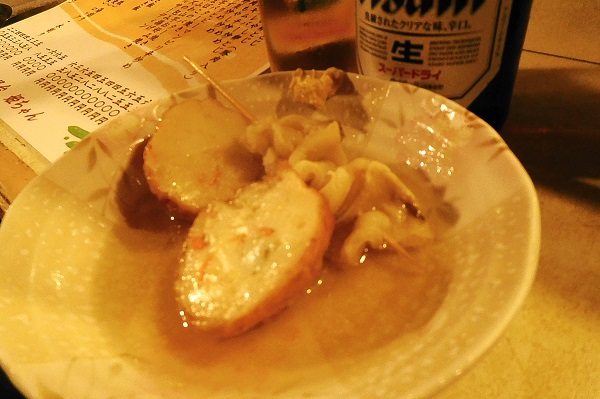 %e5%a7%ab%e3%81%a1%e3%82%83%e3%82%93%e3%80%81%e3%81%8a%e3%81%a7%e3%82 ...